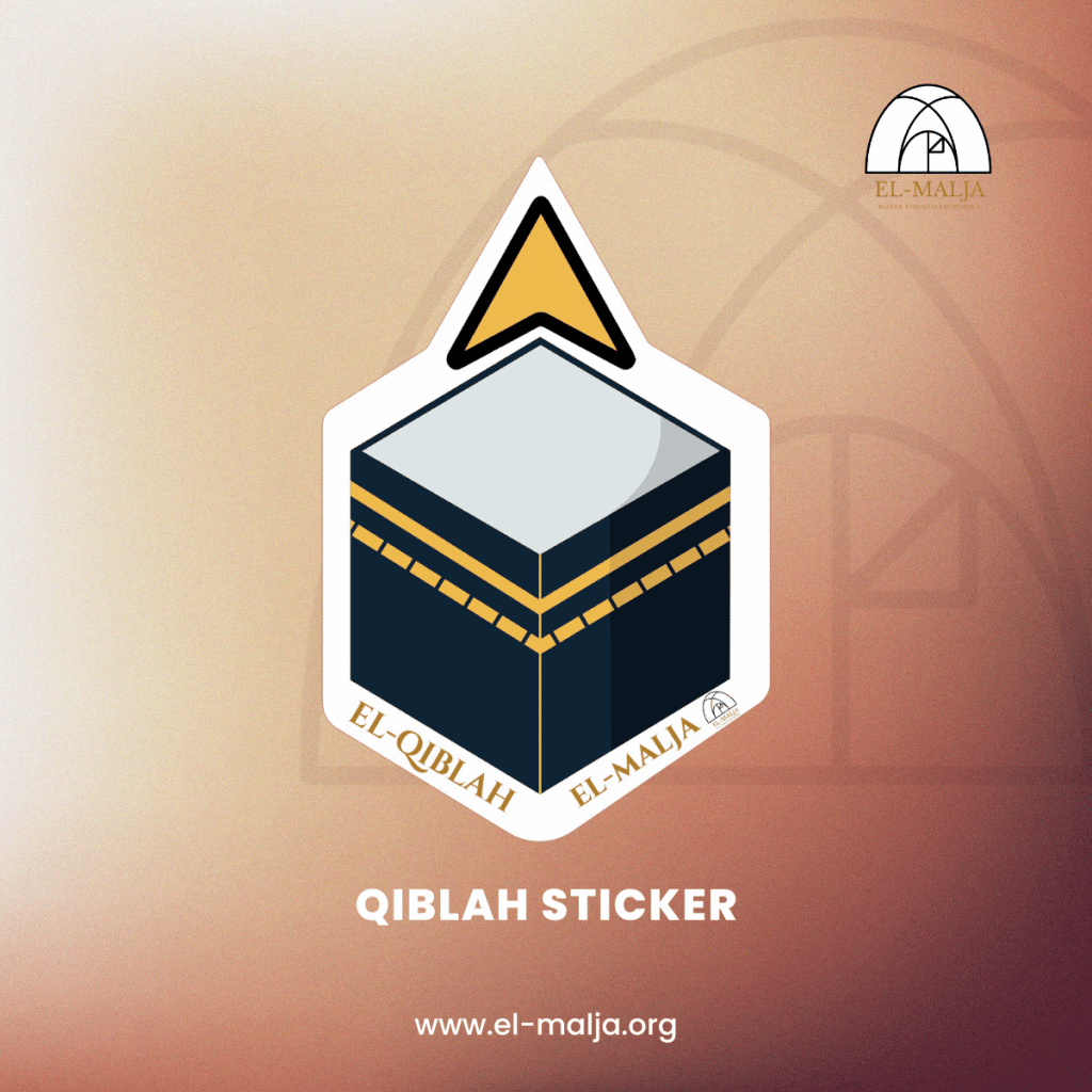 Sunnah Products and Services - El-Malja